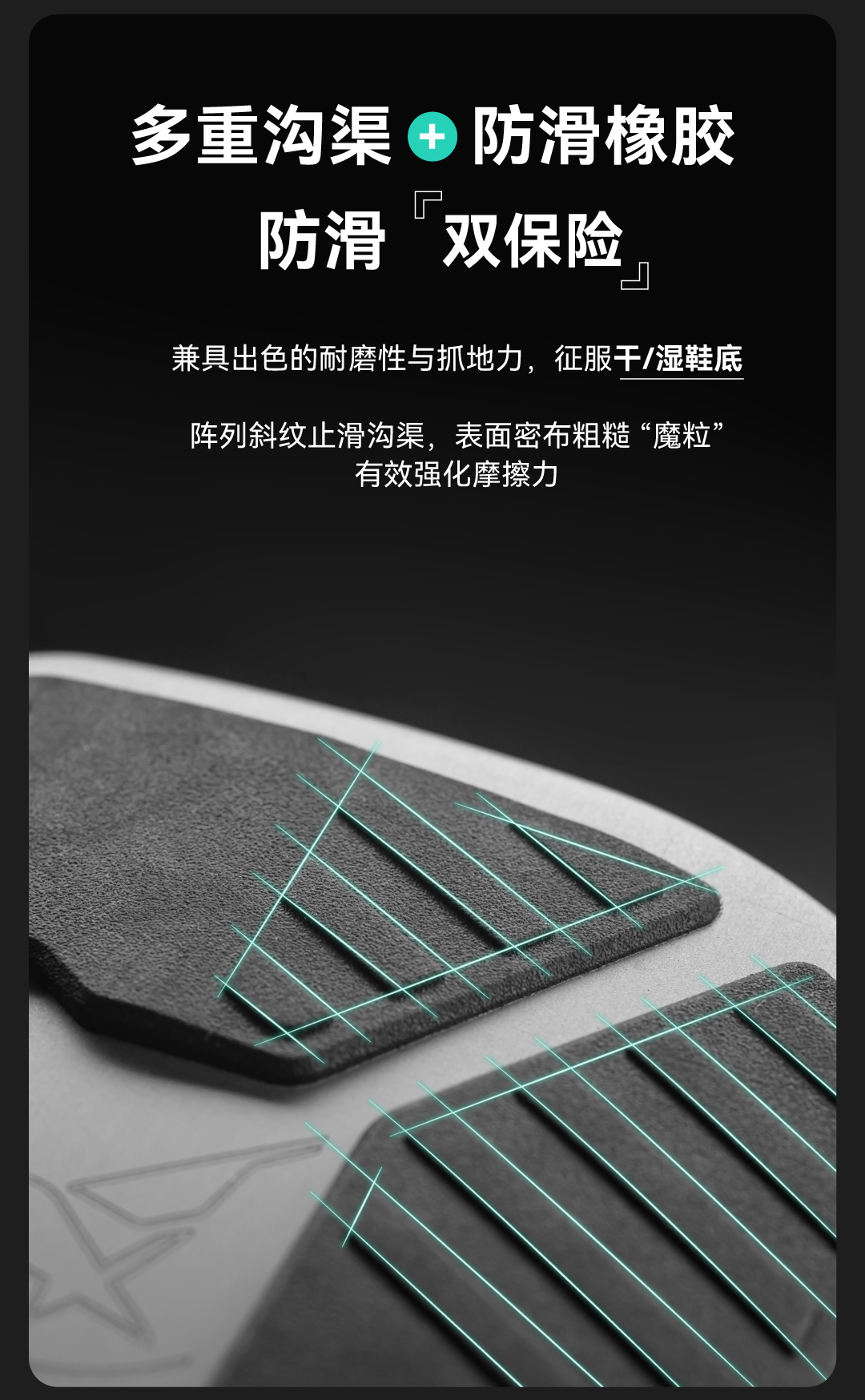 黑洛合金加速制动踏板 特能行亲选