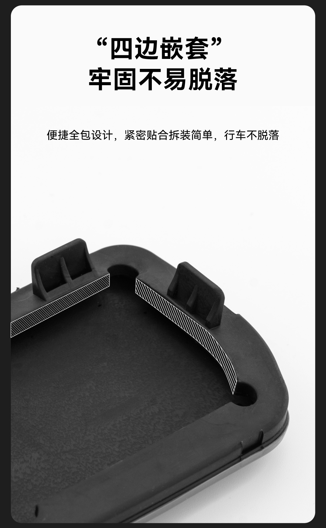 黑洛合金加速制动踏板 特能行亲选